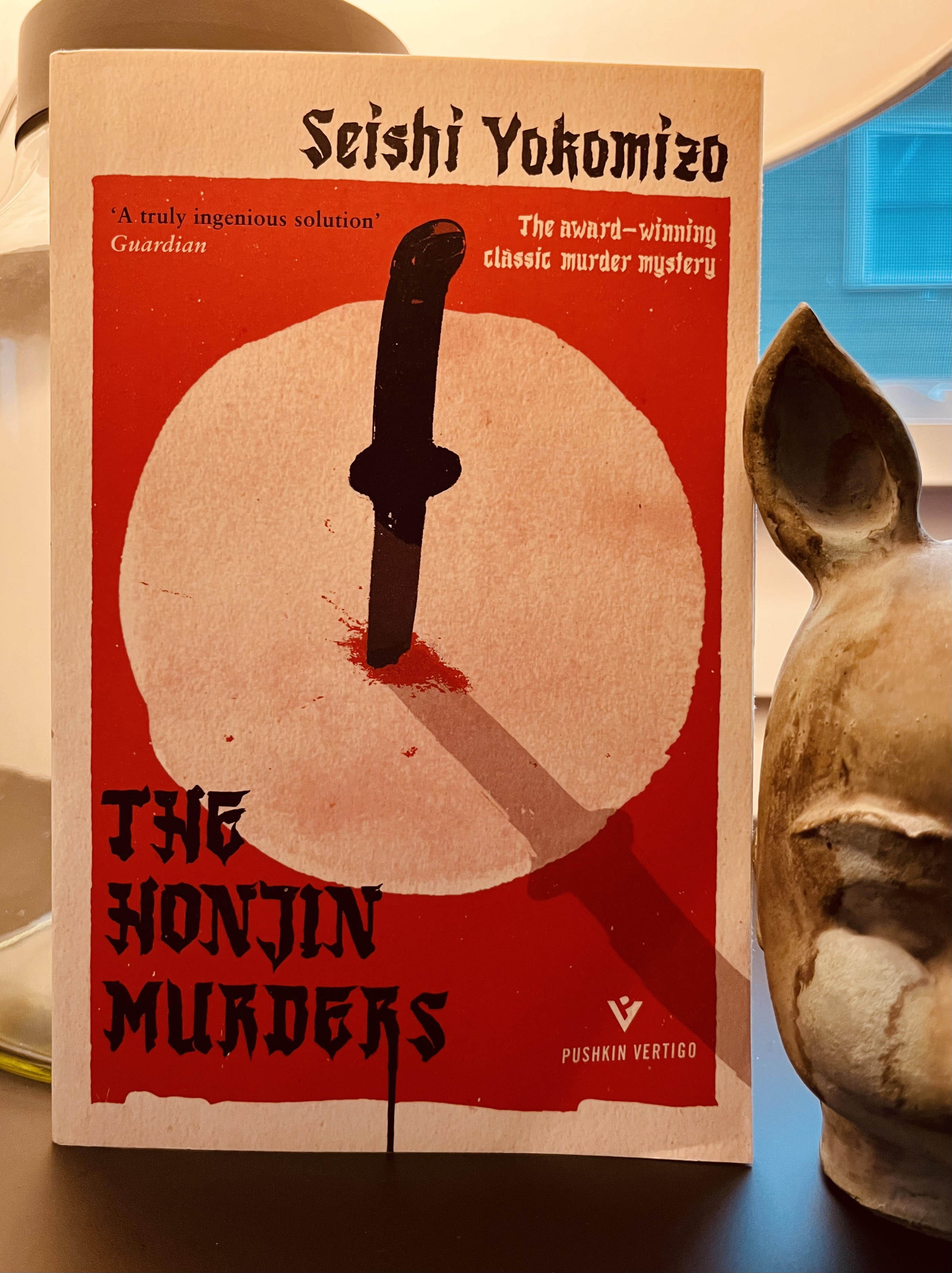 The Honjin Murders – The Bibliolater